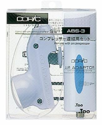 Magrudy.com - Copic Air Brush System Kit #3 ABS3 ‬