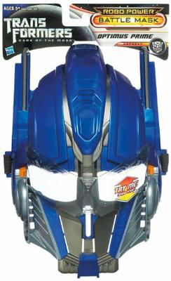 Magrudy.com - Transformers 3 - 30564 - Figurine - Battle Mask - Masque ...