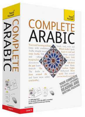 Magrudy.com - Complete Arabic Beginner to Intermediate Course: (Book ...