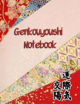 Magrudy.com - Genkouyoushi Notebook: Kanji Practice Notebook with 150 ...