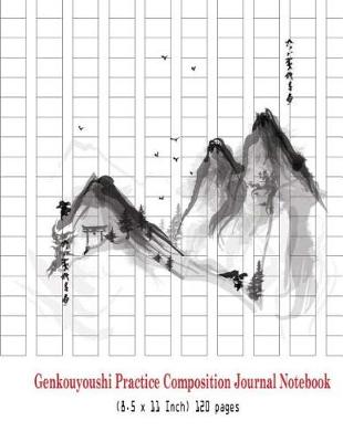 Magrudy.com - Genkouyoushi Practice Composition Journal Notebook 8.5 x ...