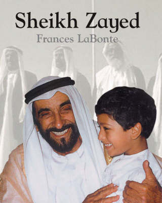Magrudy.com - Sheikh Zayed ‬